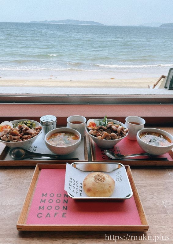 福岡ドライブ！『海辺の台湾カフェ』 | 無垢フローリング・無垢木材専門 | muku plus